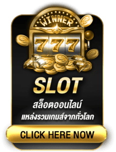 UFABET เว็บตรง แทงบอลออนไลน์ UFA9999 คาสิโนสด สล็อต บาคาร่า - ufa9999